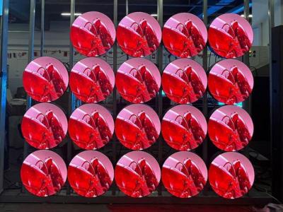 China Customized Indoor round led display P2 circular LED screen for sale