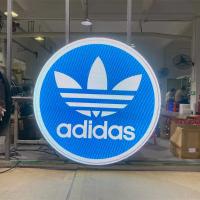 China outdoor LED Circular Screen Dia1.5M led display for sale