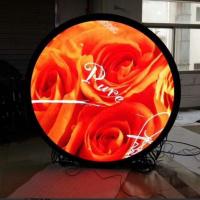 China outdoor LED Circular Screen Dia1.5M led display for sale