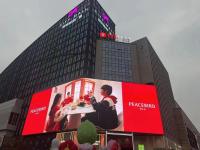 China P6.67 LED Display Outdoor Led Display Advertising Screen Street Digital Signage Fixed Outdoor Led Display for sale