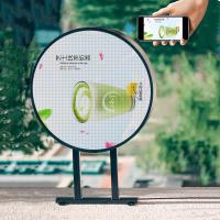 China Creative Led Display Circular LED display Creative Design LED Circle Display Video Wall for sale