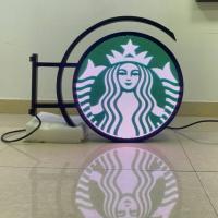 China Double-Sided Waterproof P4 LED Display Outdoor Circular LED Screen for sale
