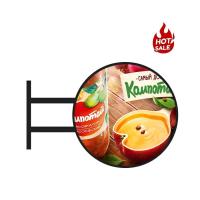 China Outdoor P4.28 Round LED display screen /Circle LED Logo Display for sale