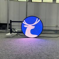 China Outdoor P4.28 Round LED display screen /Circle LED Logo Display for sale