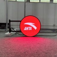 China Outdoor P4.28 Round LED display screen /Circle LED Logo Display for sale