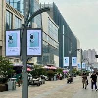 China Digital LED Smart Street Light Pole Advertisement Billboard Poles Screen for sale