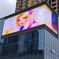 China Outdoor Advertising led display High Brightness LED Display Screen for sale