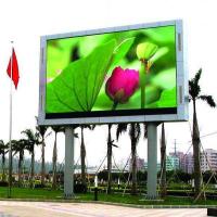 China P3.076 Outdoor LED display Screen/Outdoor Advertising Led Display for sale