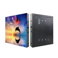 China P8 Outdoor Led Display Outdoor Led Advertising Outdoor Display for Advertising LED Screen for sale