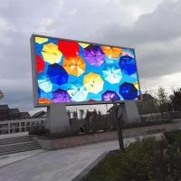 China P8 Outdoor Led Display Outdoor Led Advertising Outdoor Display for Advertising LED Screen for sale