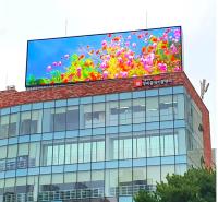 China P8 Outdoor Led Display Outdoor Led Advertising Outdoor Display for Advertising LED Screen for sale