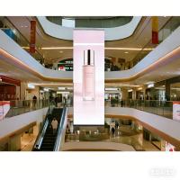 China Indoor ultra-thin double-sided LED screen for sale