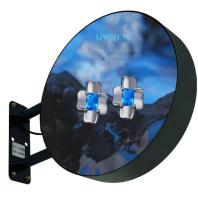 China P2.5 Full Color Indoor/Outdoor Double-sided LED Screen Display for sale