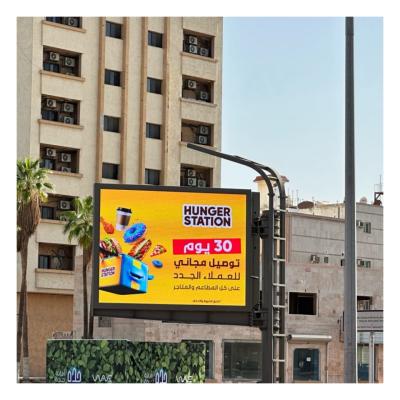 China P3.91 Full Color Indoor Double Sides Hanging led Display/ outdoor lamp pole LED display for sale
