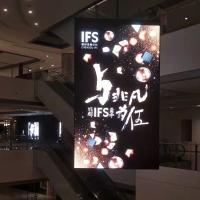 China Double-Sided Hanging LED Digital Signage for Shopping Mall Indoor Advertising for sale