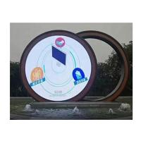 China Round LED Display with Edging Circle Display for sale