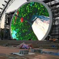 China Round LED Display with Edging Circle Display for sale