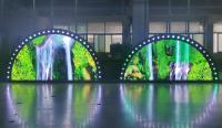China Diameter 4m P3 Outdoor Waterproof Led Video Wall Circle Led Display Screen for sale