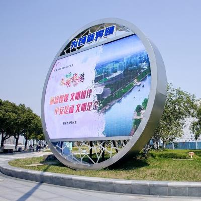 China Diameter 4m P3 Outdoor Waterproof Led Video Wall Circle Led Display Screen for sale