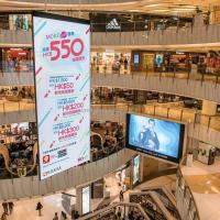 China Indoor P1.95 Ultra-Thin LED Display |Double-Sided Digital Signage Manufacturer for sale