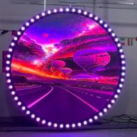 China 150cm Diameter P3 Outdoor Round LED Display for sale