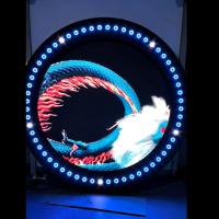 China 150cm Diameter P3 Outdoor Round LED Display for sale
