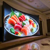 China 8k Small Pixel Led Video Wall Indoor COB LED Display Screen for sale