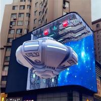 China Outdoor LED Screen-3D Advertising LED Billboard, Commercial LED Display for Shopping Malls for sale