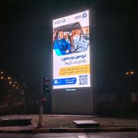 China Outdoor LED Screen-3D Advertising LED Billboard, Commercial LED Display for Shopping Malls for sale