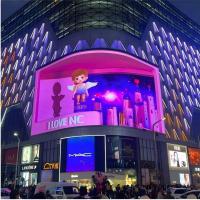 China Outdoor LED Video Wall/Outdoor aluminum LED screen for sale