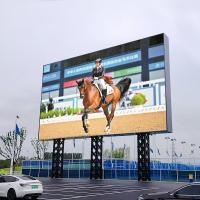 China Outdoor Fixed LED Display for sale