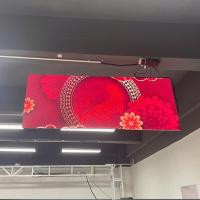 China HSCXLED Dual Sided Digital Signage LED Display, Ultra Slim Hanging LED Advertising Screen for Retail Window and Shopping Mall for sale