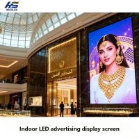 China HSCXLED 16:9 HD Ultra-thin Indoor Fixed GOB SMD LED Video Wall LED Display Screen for Shopping mall advertising LED display for sale