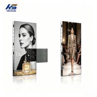 China HSCXLED Ultra Slim High Brightness Double Sided Window LED Screen Ceiling Hanging Digital Advertising Shopping Mall LED Display for sale