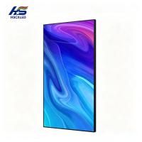 China HSCXLED Dual Sided Digital Signage LED Display, Ultra Slim Hanging LED Advertising Screen for Retail Window and Shopping Mall for sale
