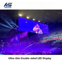 China HSCXLED Dual Sided Digital Signage LED Display, Ultra Slim Hanging LED Advertising Screen for Retail Window and Shopping Mall for sale