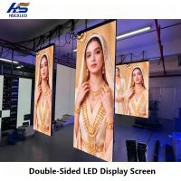 China HSCXLED P1.56 digital advertising signage display and LED screen panel, LED Poster Display for Indoor LED Advertising Display for sale