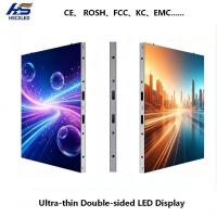 China HSCXLED Ultra-thin Double-sided led screen Hanging led display 3000-nit High-brightness Poster Display for sale