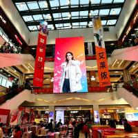China HSCXLED Ultra-thin Double-sided led screen Hanging led display 3000-nit High-brightness Poster Display for sale