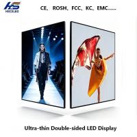 China HSCXLED Ultra-thin Dual-screen Shop Window Display LED Advertising Screen Double-sided Digital Signage led display for sale