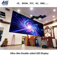 China HSCXLED Ultra-thin Dual-screen Shop Window Display LED Advertising Screen Double-sided Digital Signage led display for sale