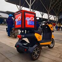 China Food Delivery Box LED Display for sale