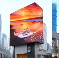 China Front Service Aluminum LED Display/outdoor led screen for sale