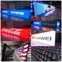 China Stadium LED Display /Sports Advertising LED Display Screen/Perimeter LED display for sale