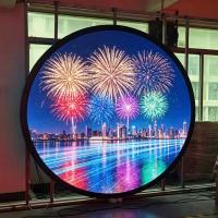 China P3 Custom Round LED Display/ Outdoor Round LED Screen for sale