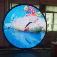 China P3 Custom Round LED Display/ Outdoor Round LED Screen for sale