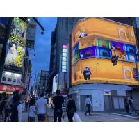 China 1000x1000mm Outdoor Advertising LED Display for sale