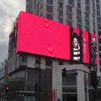 China Outdoor Fixed LED Display Video Wall for sale