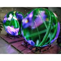 China LED Ball | LED Sphere Display | Spherical Screen for sale