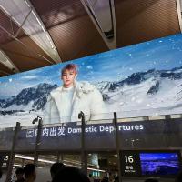 China 640x480mm cabinet indoor fixed led display for sale